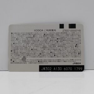 ICOCAの限定デザインはどこで買える？一覧や注意点も解説 | イキテック